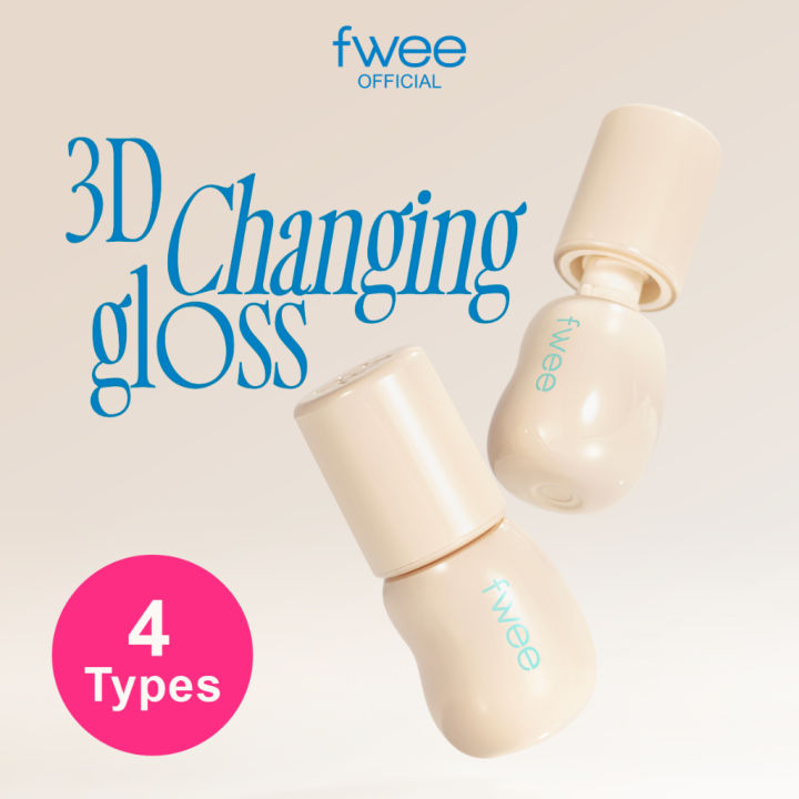 fwee 3D Changing gloss (4 colors) | Lazada