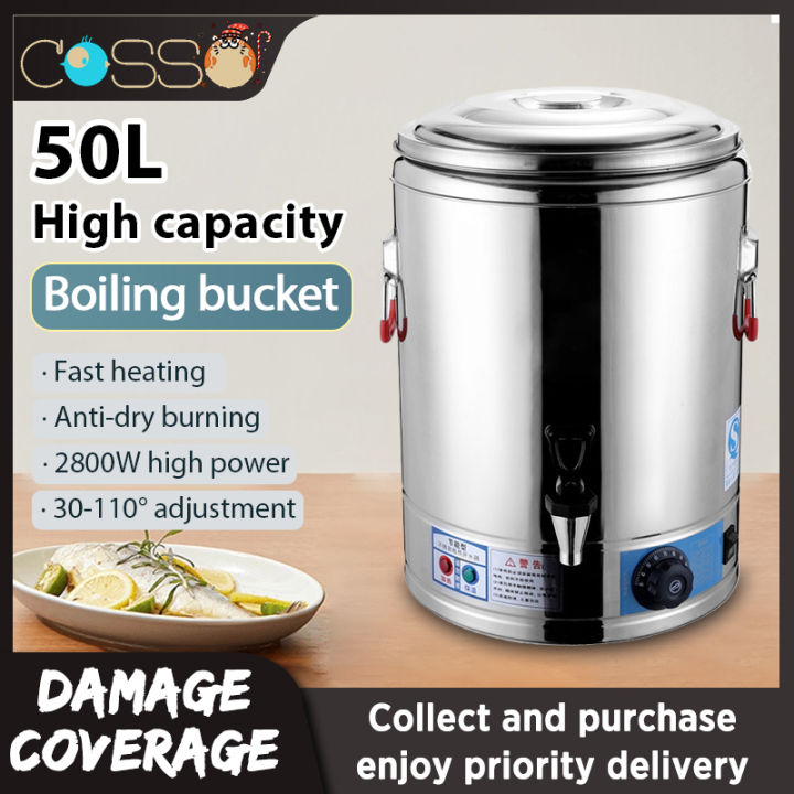 Electric heating insulation barrel Milk coffee Bucket Container ...