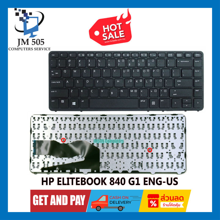 HP EliteBook 840 G1 850 G1 HP 840 G2 keyboard | Lazada.co.th