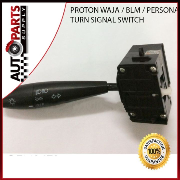 ORIGINAL PROTON PERSONA/GEN2/BLM/FLX SIGNAL SWITCH & WIPER SWITCH ...