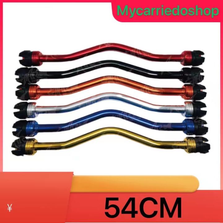54CM Universal Alloy Pedal Anti Fall Bar Long Style & Front Slider ...