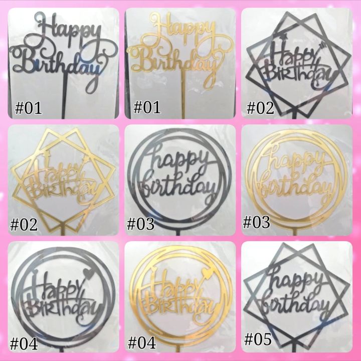 HAPPY BIRTHDAY Cake Topper | Lazada PH