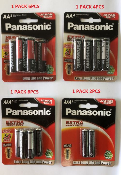 Panasonic Heavy Duty/ Extra Heavy Duty (AA/AAA) | Lazada