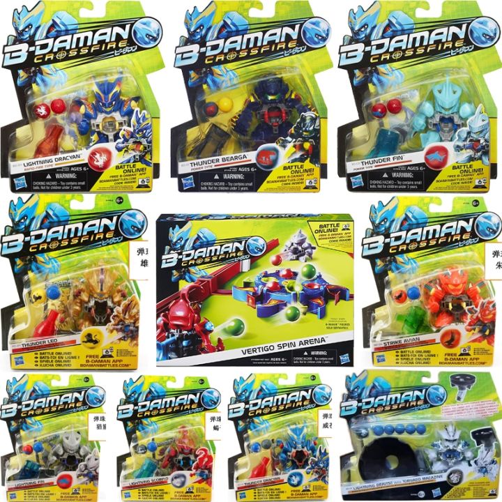 Mathews8 Original B Daman Crossfire Dragen Marbles Glass Ball Toy B ...