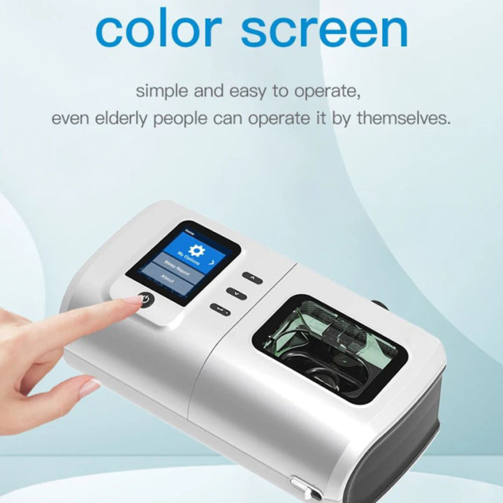 【COD】เครื่องระบายอากาศขั้นตอนเดียว DS6-CPAP อัตโนมัติเต็มรูปแบบ, ใช้ใน ...