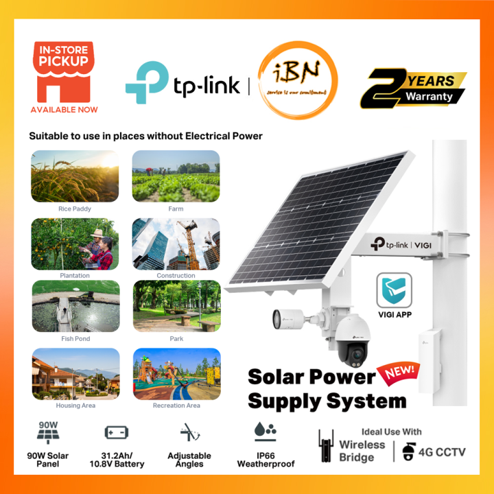TP-Link VIGI SP9030 Intelligent Solar Power Supply System /IP66 ...