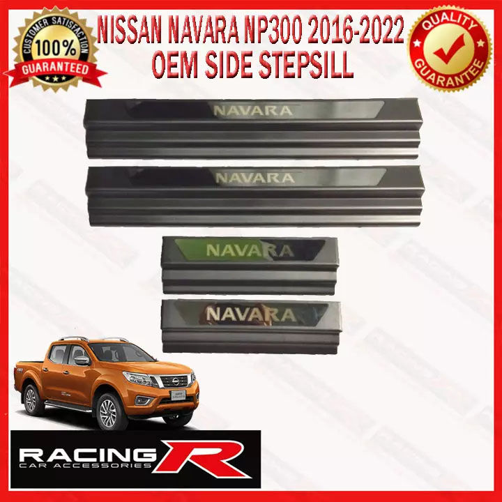 Nissan Navara 2016 to 2024 OEM Side Step Sill or Side Step Protector ...
