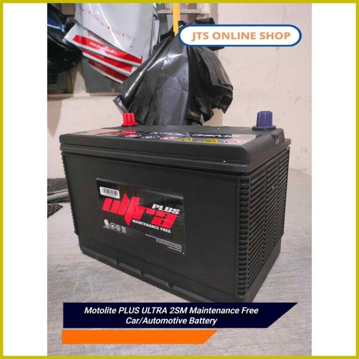 ∈ ☍ Motolite PLUS ULTRA 2SM Maintenance Free CarAutomotive Battery ...