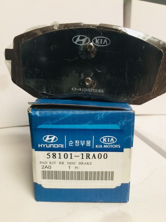 BRAKE PAD FA 58101-1RA00 HYUNDAI ACCENT/RIO/SORENTO | Lazada PH