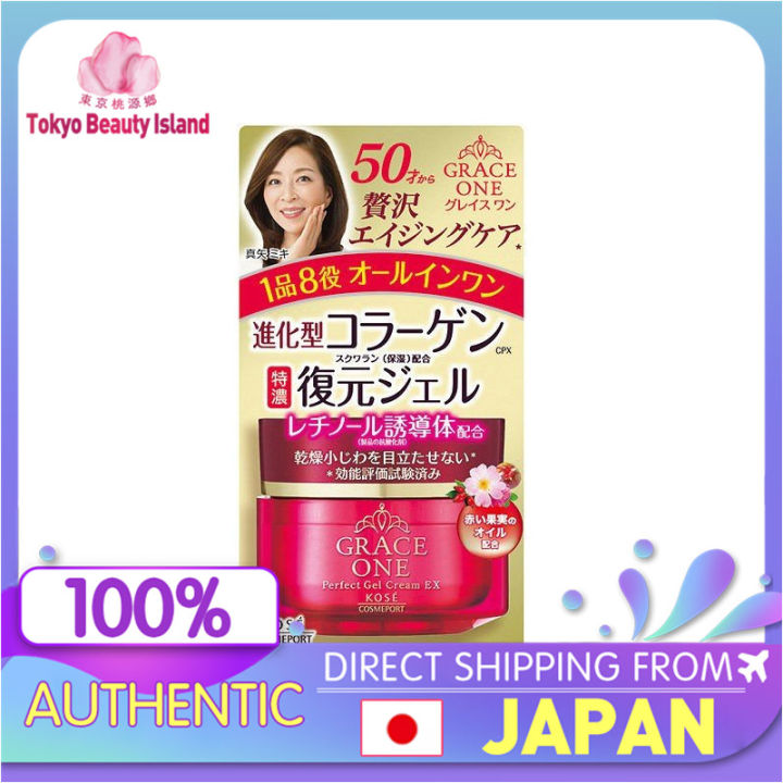 [DirectFromJAPAN] KOSE GRACE ONE Perfect Gel Cream EX 100g / Aging Care Collagen Moisturizing 8 ...