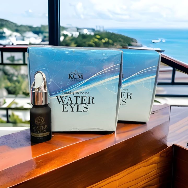 น้ำตบบำรุงรอบดวงตา Water Eyes KCM | Lazada.co.th