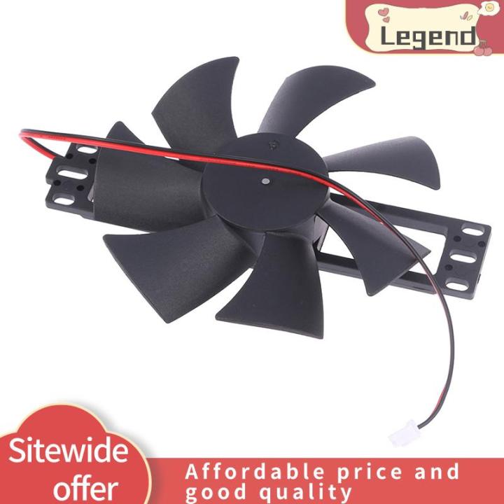 Legend Induction Cooker Fan 18V Fan Induction Cooker Cooling Fan ...