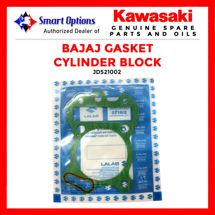 KAWASAKI BAJAJ CYLINDER BLOCK JD521002 | Lazada PH