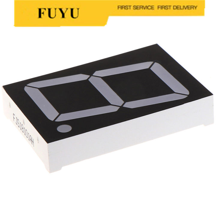 Orange LED Segmented Displays New 1.8 Inch 1-Digit Blue LED 7-Segment ...