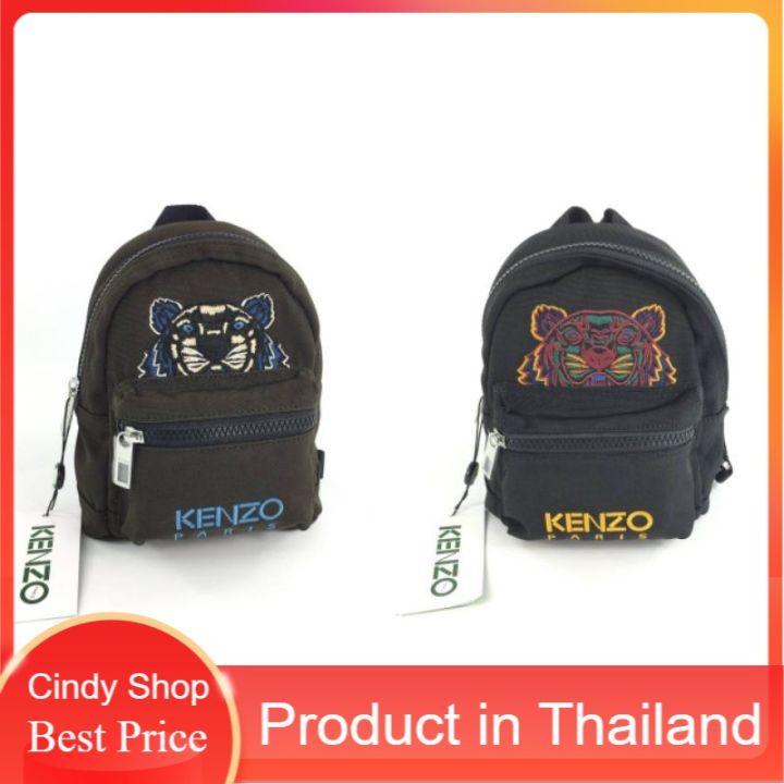 กระเป๋าเป้ผู้ชาย New Kenzo mini backpack กระเป๋าเป้ | Lazada.co.th