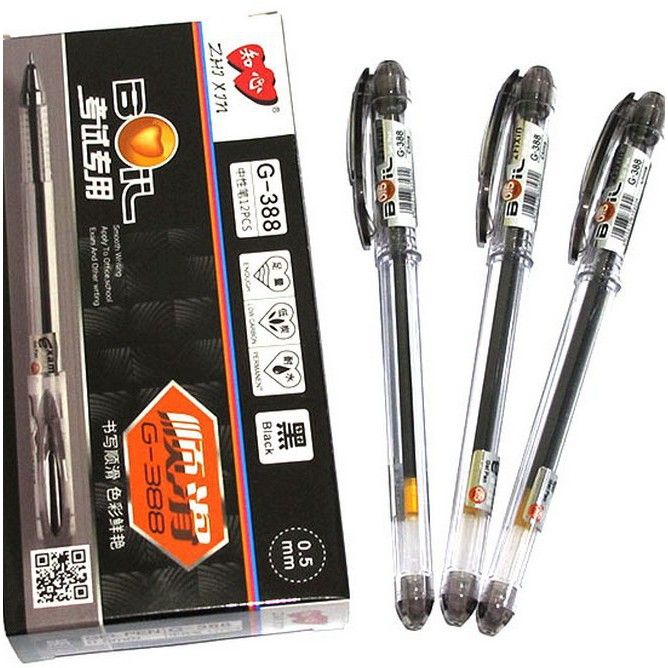 Boil 0.5mm G-388 Gel Ink Pen Ballpen Black/Blue/Red 12pcs/box School ...