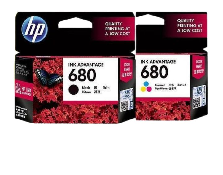 HP 680 ink Cartridge Black / Tri-Color | Lazada PH