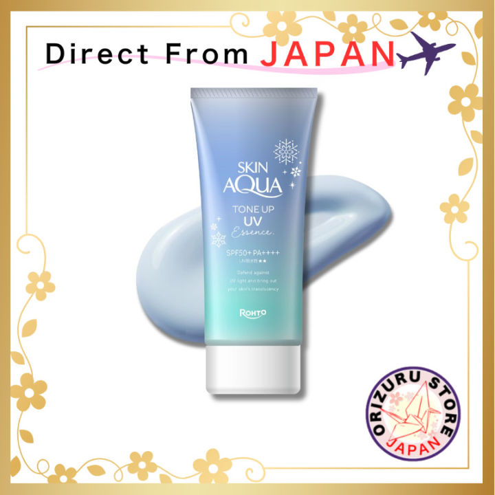COD[DIRECT FROM JAPAN]SKIN AQUA Tone Up UV Essence Sunscreen ...