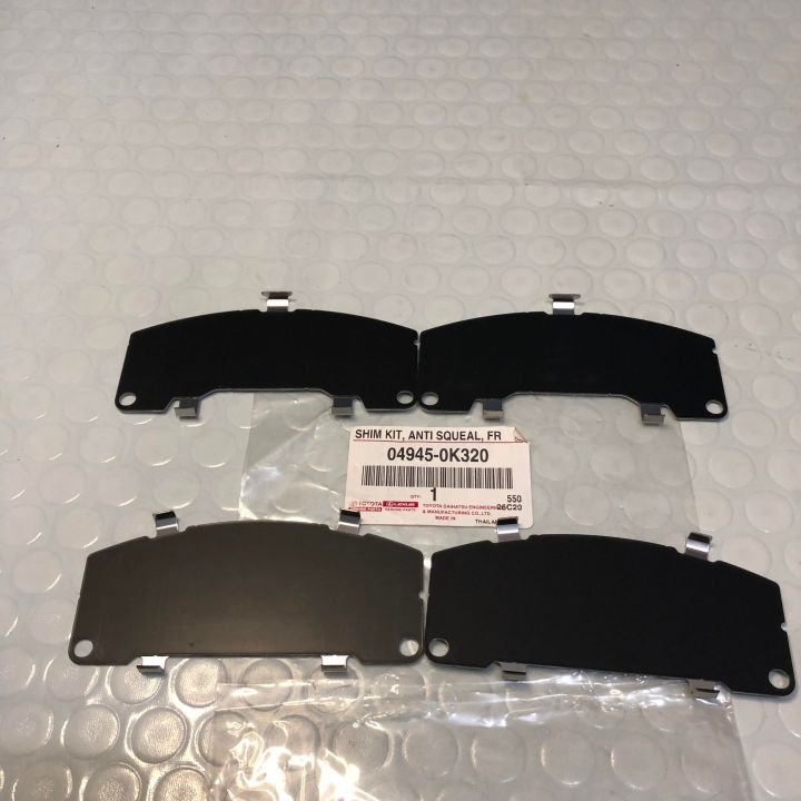 GENUINE TOYOTA FRONT CALIPER BRAKE SHIM KIT FOR INNOVA/HILUX J 4X2 ...