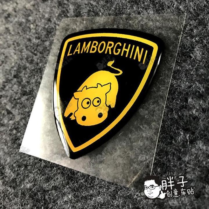 Lamborghini Rambo Original Funny Sticker with Plastic Logo Following ...