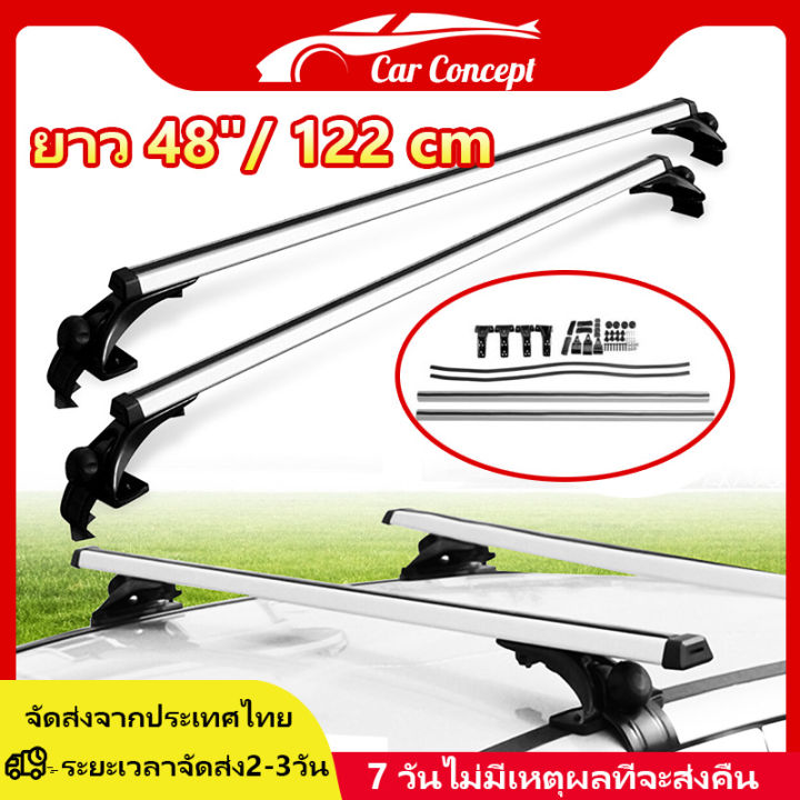 【1คู่】แร็กหลังคารถsuv แร็คหลังคารถ toyota honda แร็คหลังคารถยนต์ ...