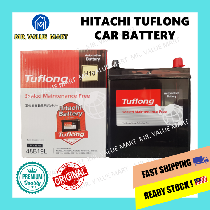 【SARAWAK ONLY】HITACHI TUFLONG MAINTAINENCE FREE CAR BATTERY BATERI ...