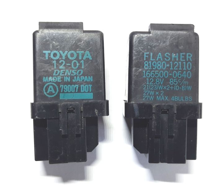 Flasher Relay ไฟเลี้ยว 81980-12110 / 12070 เหมาะสำหรับโตโยต้าถอดแท้ ใช้ ...