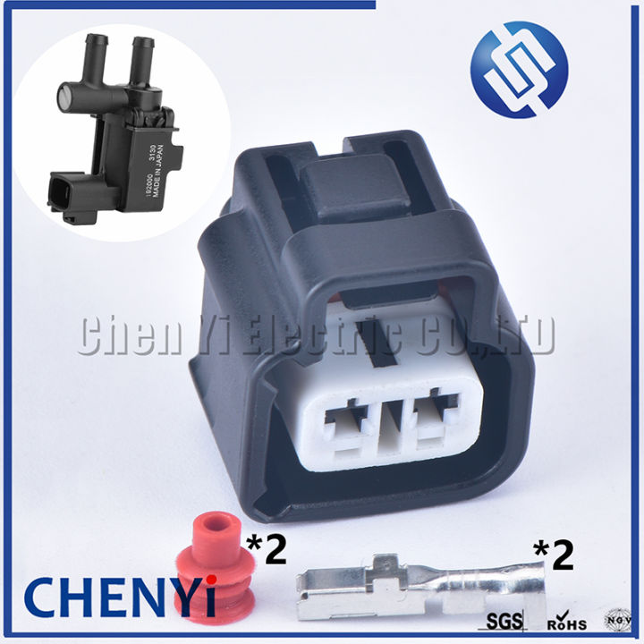 1 set 2 Pin 2.2mm （female） automotive waterproof plug FICD Valve Vacuum ...