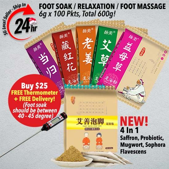[SG Stock] Herbal Foot Bath, Foot Soak Powder, Foot Relaxation, Detox ...