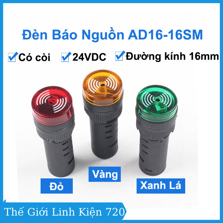 Đèn báo nguồn AD16-16SM 24V có còi 3 màu đỏ/vàng/xanh lá | Lazada.vn