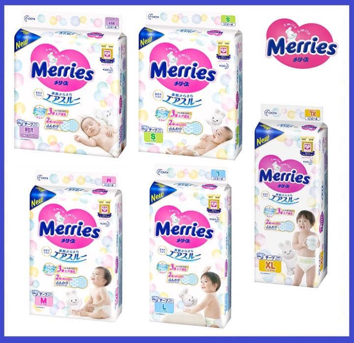 Merries Super Premium Tape Baby Diapers | Lazada