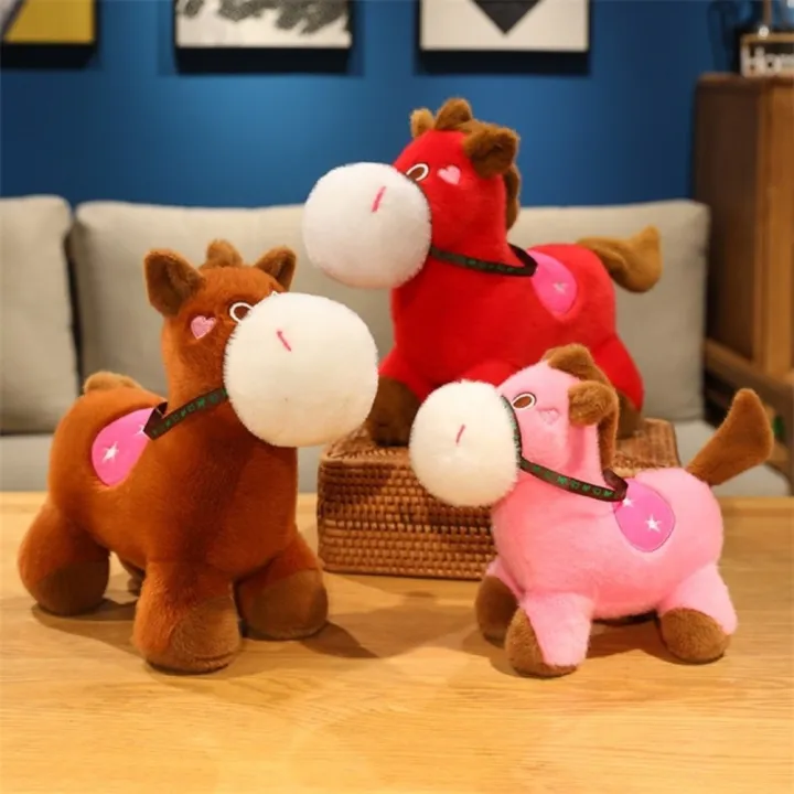 LOPU Mascot Dolls 2026 Horse Plush Doll Good Luck Cute Zodiac Pony ...