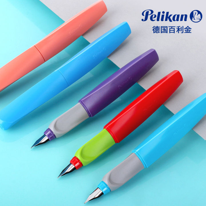 Pelikan German Bailikon fountain pen for elementary school students ...