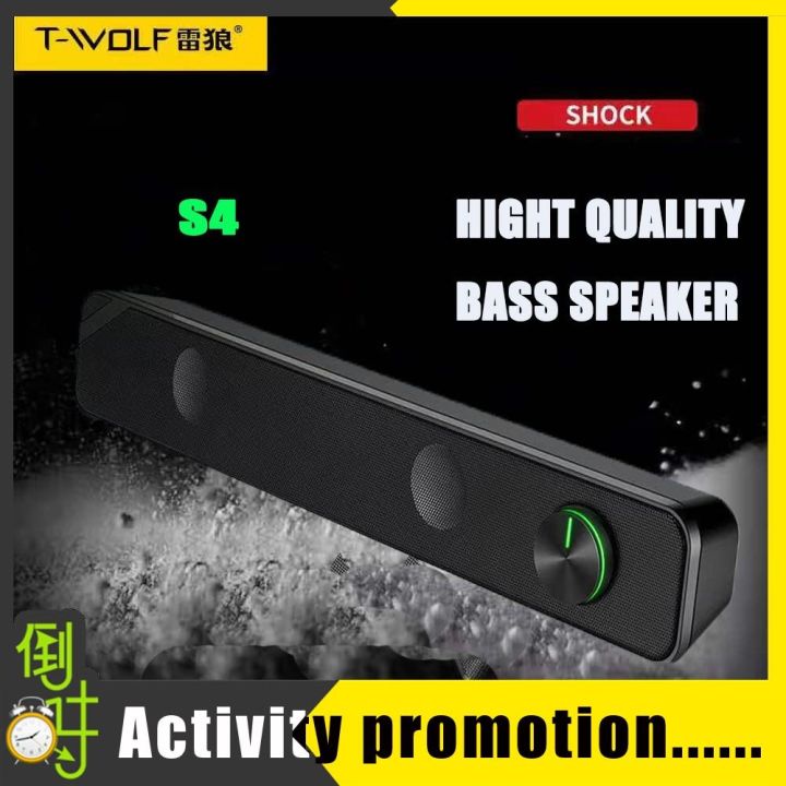 T-Wolf S4 2.0 RGB LED Multimedia Speaker Wired Speaker Stereo Powerful ...