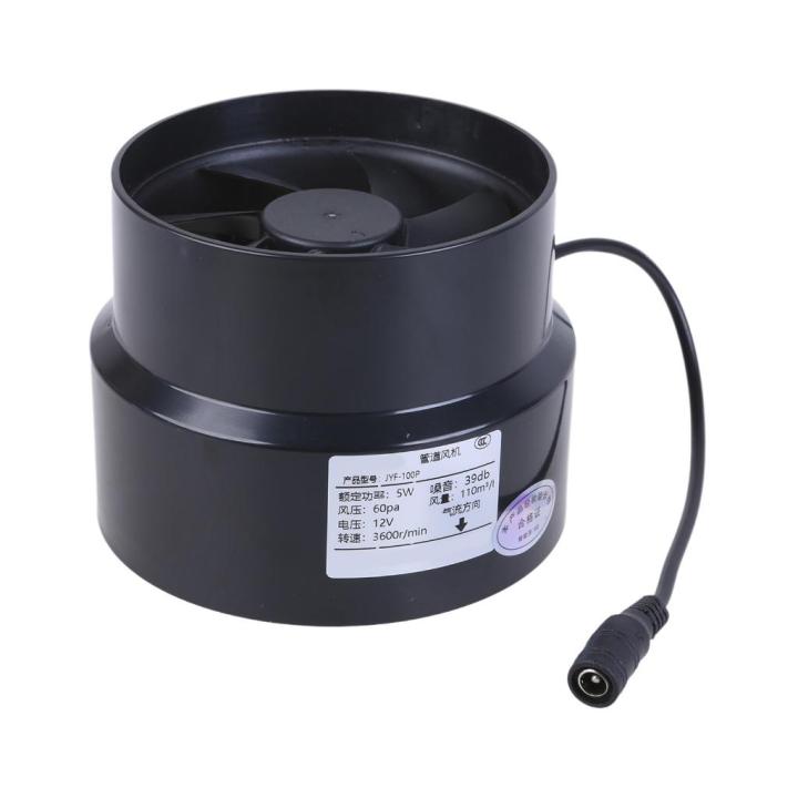 Marine Bilge Inline Blower Ventilation Fan 12V Quiet Operation for ...