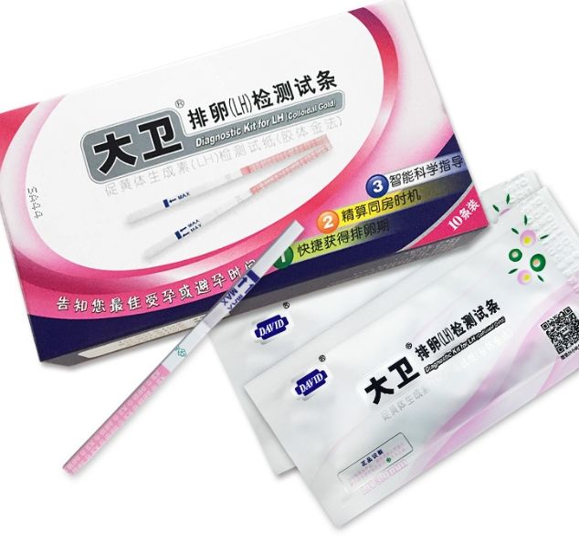 David ovulation test paper high precision preparation of pregnancy test ...