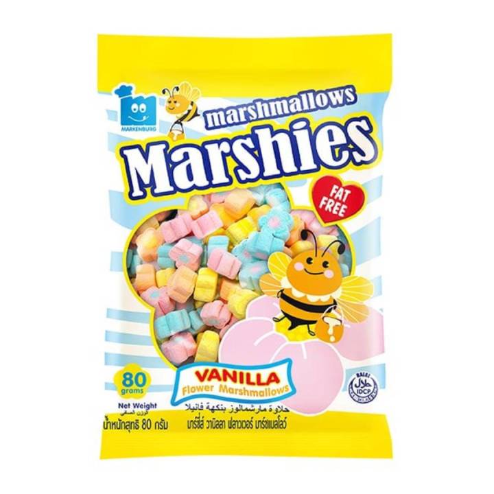 มาร์ชี่ส์ มาร์ชแมลโลว์ Markenburg กลิ่นวานิลารูปดอกไม้ 80g. หยกออนไลน์ ...