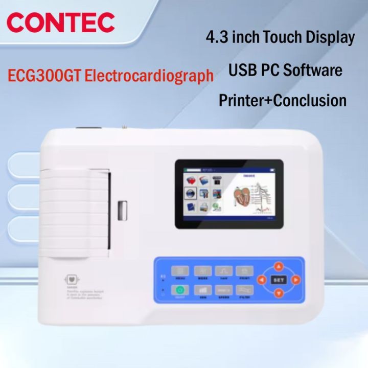 CONTEC ECG300GT ECG Machine Touch Electrocardiograph Digital 3 Channel ...