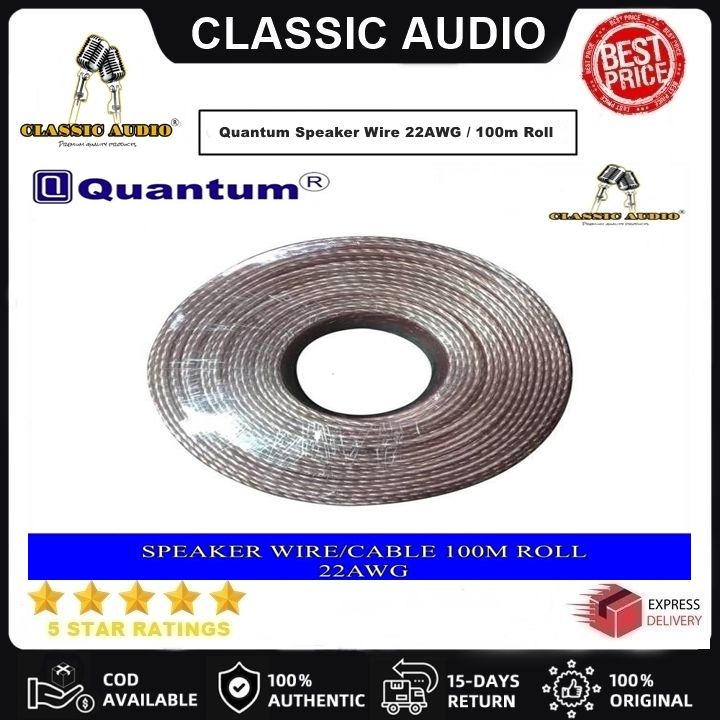 Quantum Speaker Wire By Classic Audio- 22AWG / 100m Roll / Speaker Wire ...