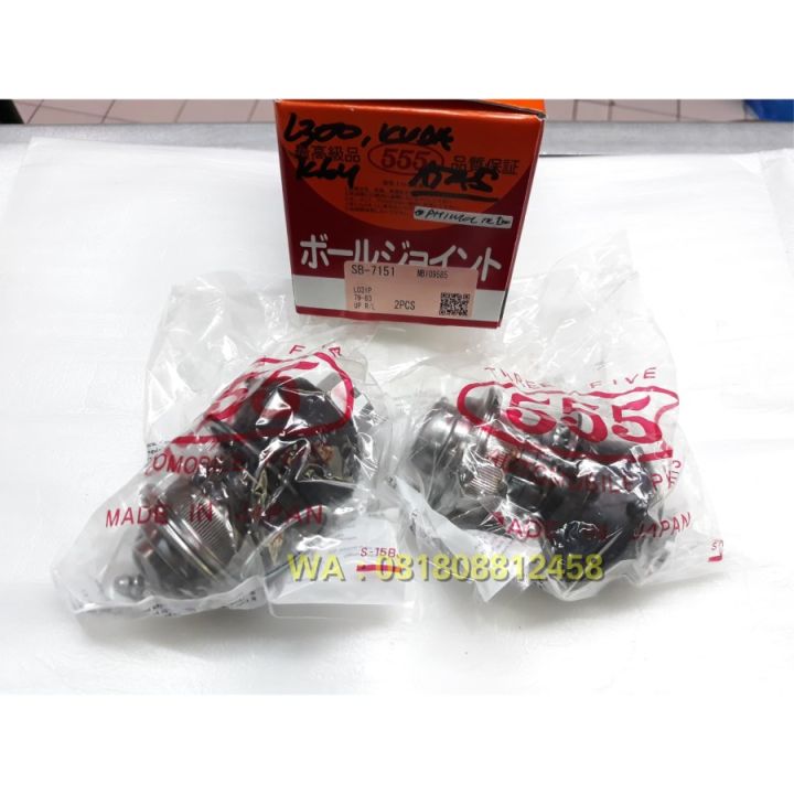Ball Joint Atas Upper Arm 555 JAPAN Mitsubishi L300 Kuda L200 Strada ...