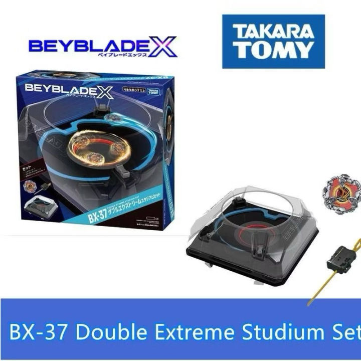 Takara Tomy Beyblade BX-37 Double Xtreme Stadium | Lazada PH