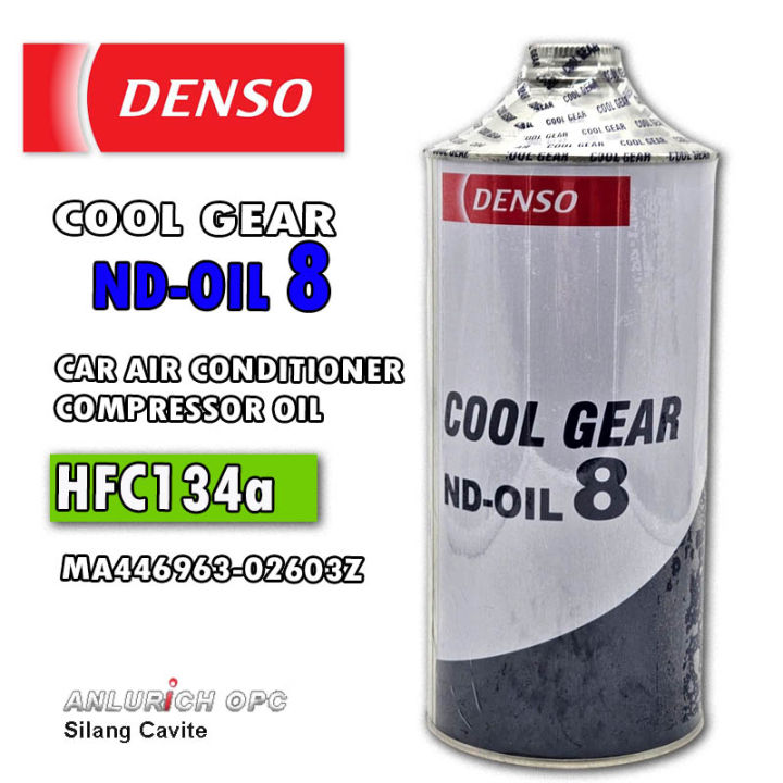 Denso Cool Gear ND-OIL 8 compressor oil | Lazada PH