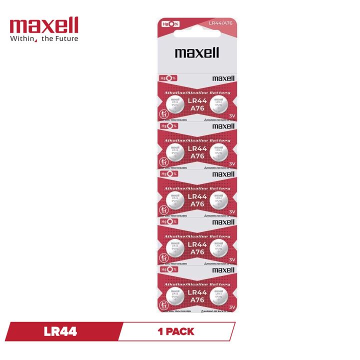 Maxell Alkaline Battery LR44 | Lazada PH