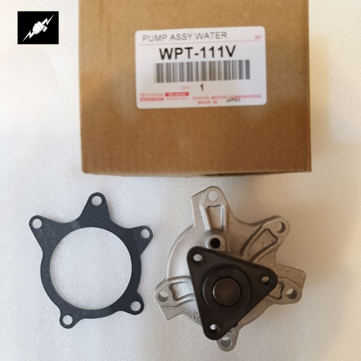 Water Pump for TOYOTA VIOS 2003 - 2016 1NZ-FE, 2NZ-FE (WPT-111V) 16100 ...