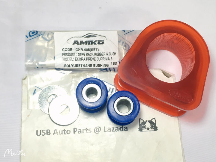 EXORA PREVE SUPRIMA S STEERING RACK SILICONE RUBBER STEERING HOUSING ...