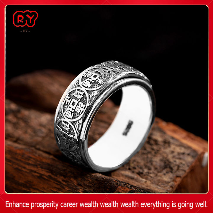 RY-Original design wealth feng shui coin ring rotatable design male and ...