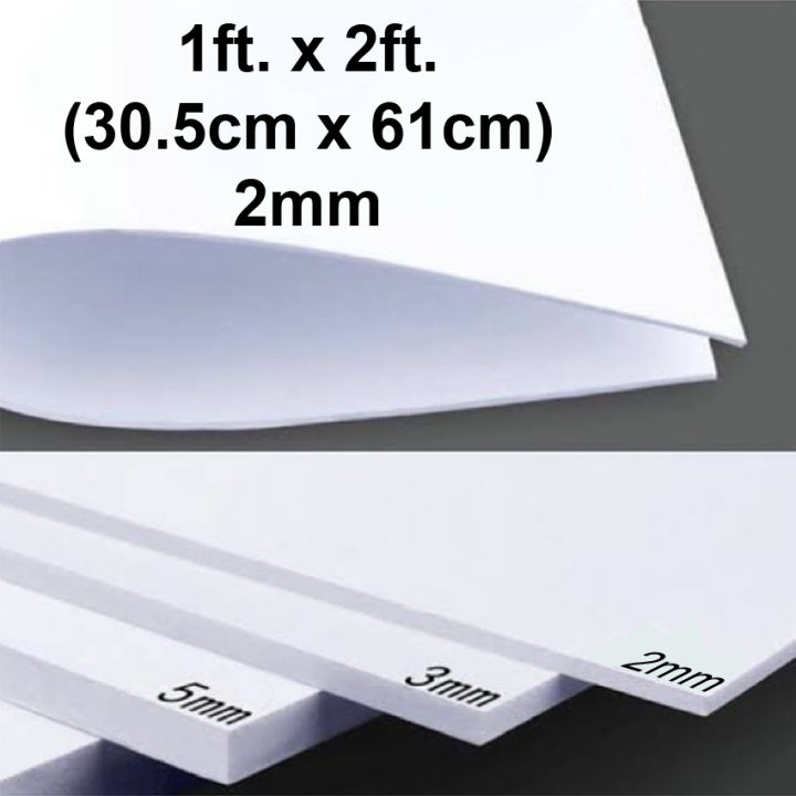 4 Pcs SINTRA PVC BOARD 1ft. x 2ft. (30.5cm x 61cm) 1.5mm, 2mm, 3mm, 5mm ...