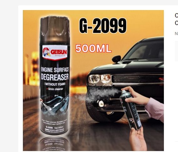 GETSUN & D1 spec Engine Surfac สเปรย์ทำความสะอาดห้องเครื่องยนต์ คราบน้ำมัน คราบจาระบี 500 ml กด ...