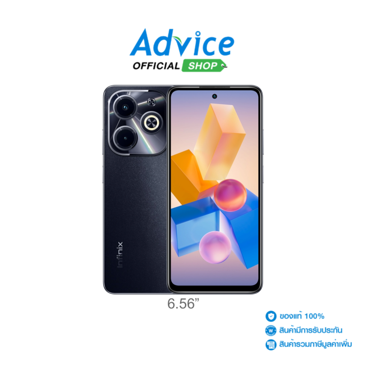 INFINIX HOT 40i (8+256,X6528) Starlit Black | Lazada.co.th