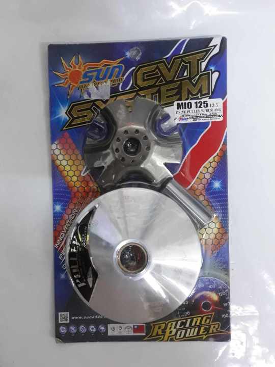 SUN RACING SPIRIT CVT PULLEY AND BACK PLATE WITH BUSHING 13.5 YAMAHA ...